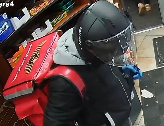 Police searching for alleged Bronx bag snatcher – Bronx Times